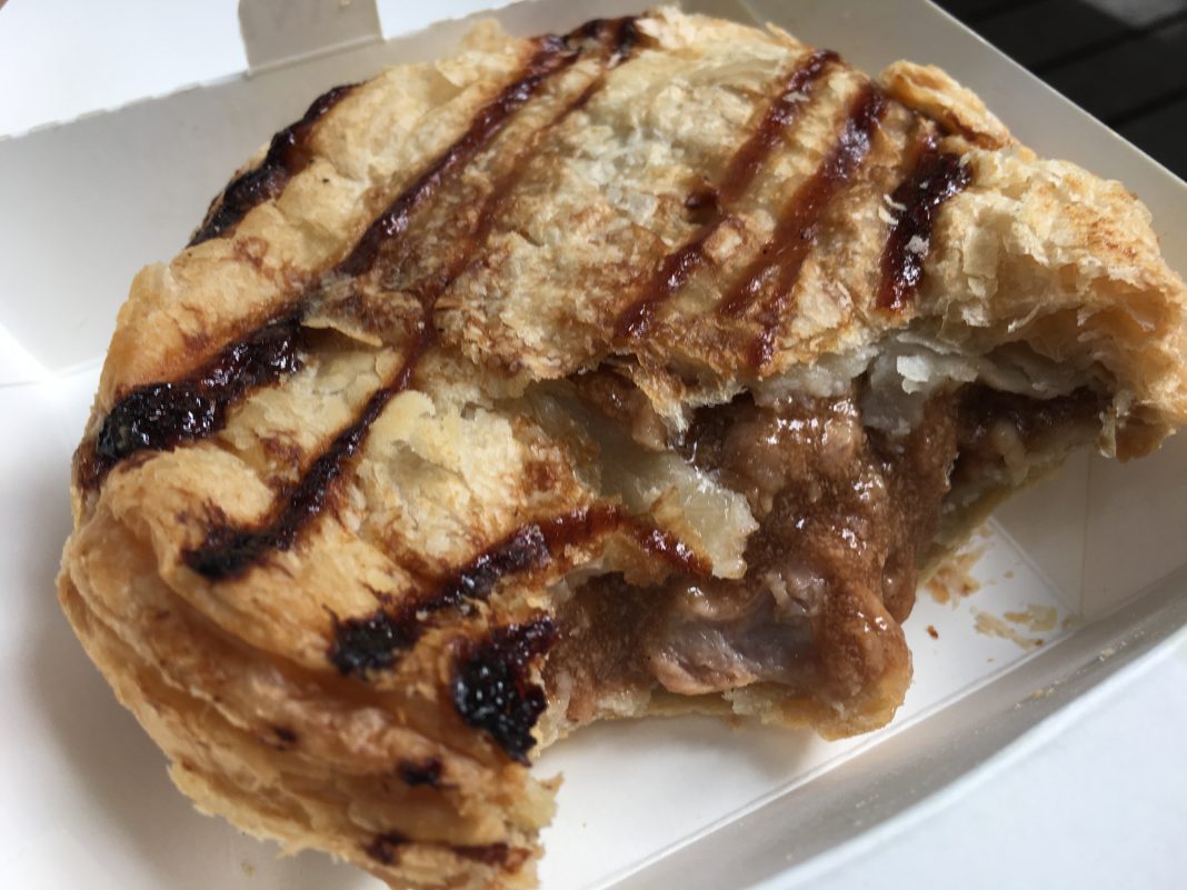 The Famous Yatala Pies in Queensland | Look at our World